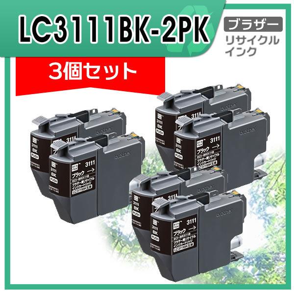 エコリカ LC3111BK-2PK リサイクルインクカートリッジ ブラック 2本パック ECI-BR3111B-2P 3個セット : ミタストア - 通販 - Yahoo!ショッピング