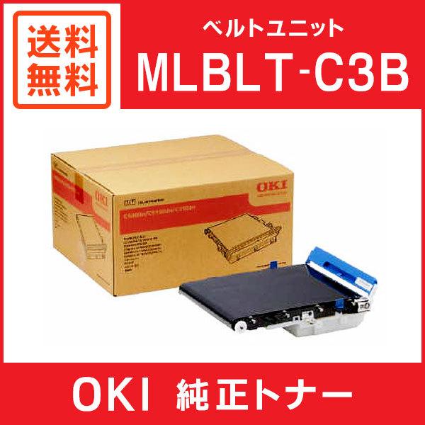 沖データ OKI 純正品 MLBLT-C3B ベルトユニット : ミタストア - 通販 - Yahoo!ショッピング