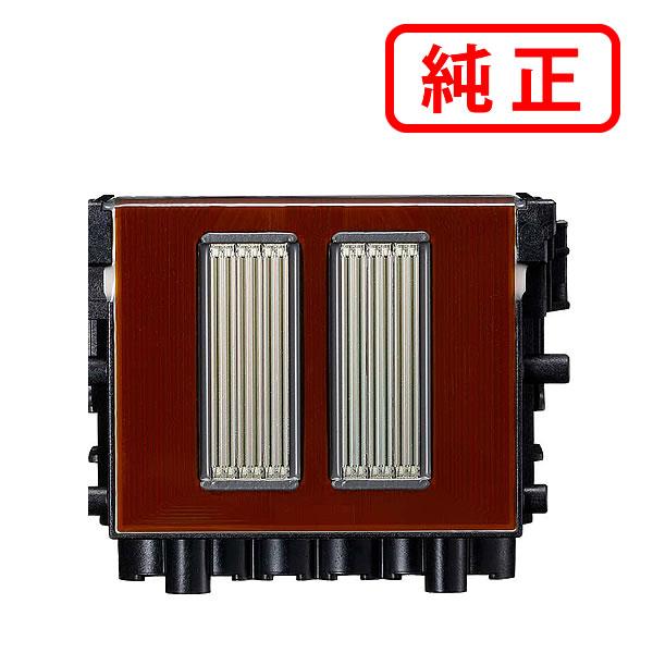 キヤノン（Canon） 純正 5230C001 プリントヘッド PF-07 : ミタストア - 通販 - Yahoo!ショッピング