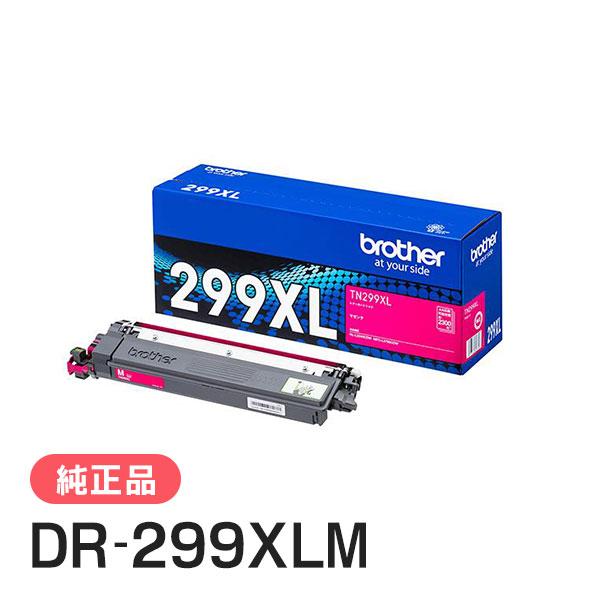 ブラザー工業 BROTHER 純正品 TN299XLM / TN-299XLM 大容量トナーカートリッジ マゼンタ TN299 TN-299 ...