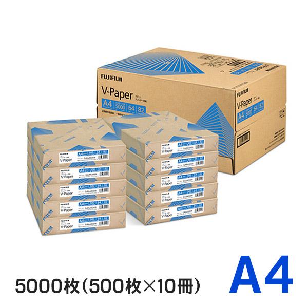 FUJIFILM（フジフイルム） 富士フィルム コピー用紙 V-Paper A4 5000枚 ZGAA0535 : ミタストア - 通販 ...