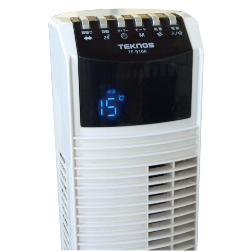 TEKNOS テクノス タワーリモコン扇風機 ホワイト TF-911R : 見てね価格Yahoo!店 - 通販 - Yahoo!ショッピング