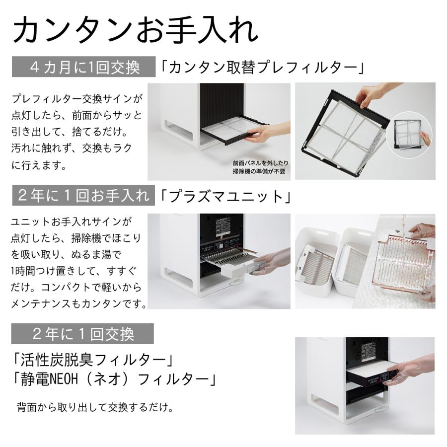 ダイニチ ダイニチ工業 Dainichi ハイブリッド式空気清浄機 ホワイト×ブラウン CL-HB924-WT : MITENE Premium - 通販 - Yahoo!ショッピング