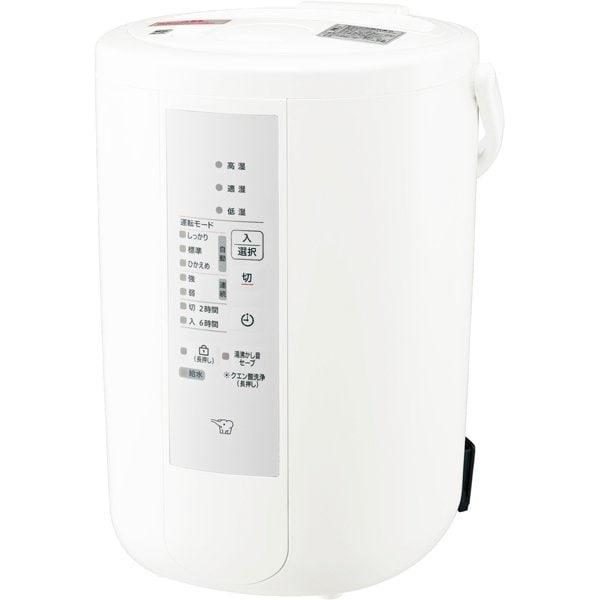 象印 【新品・在庫】EE-RT50-WA 象印 スチーム式加湿器 3.0L[ホワイト]（EE-RT50） 東証上場の安心企業☆ : MITENE Premium - 通販 - Yahoo!ショッピング