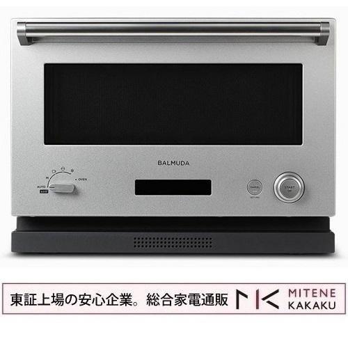 BALMUDA The Range 東証上場の安心企業・バルミューダ オーブン BALMUDA The Range 東証上場の安心企業・バルミューダ オーブン