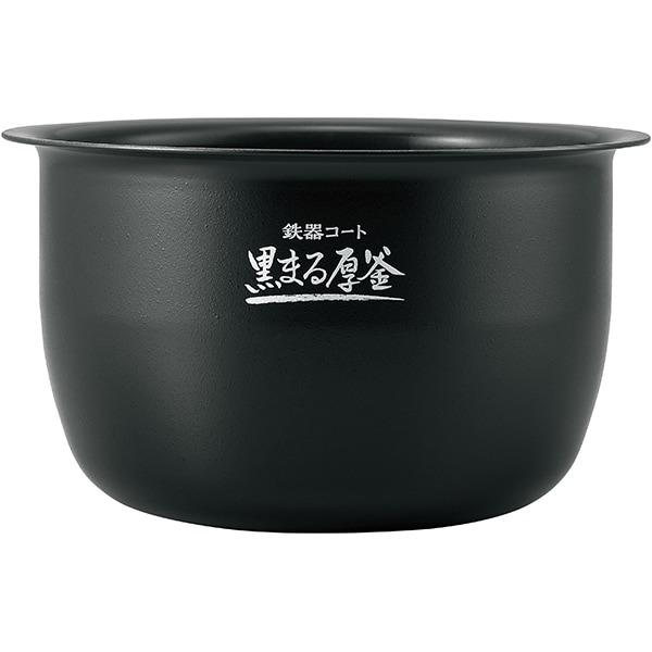 極め炊き 【新品・在庫】NW-BA10-WA 象印 圧力IH炊飯ジャー 5.5合炊き[ホワイト](NW-BA10）東証上場の安心企業☆ : MITENE Premium - 通販 ...