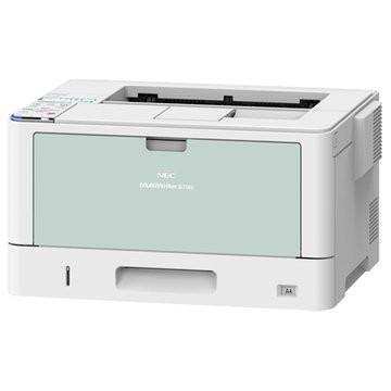 NEC 【東証上場の安心企業】【新品・在庫あり★】NEC A3モノクロページプリンタ MultiWriter 8700 (PR-L8700 ...