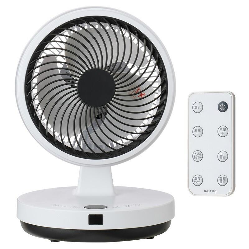 ユアサプライムス YUASA PRIMUS DCサーキュレーター ホワイト YGT-DHCL182EFR-W : MITENE Premium ...