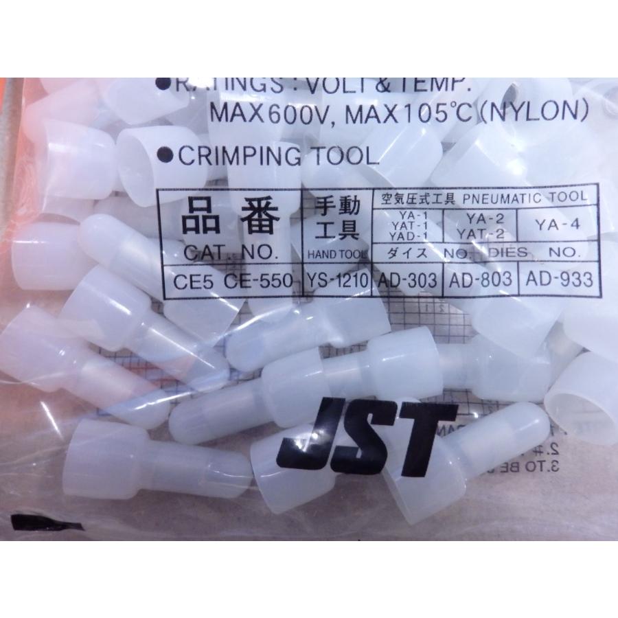 JST 絶縁被覆付閉端接続子 CE5(100)I形 : みちのくツールショップ - 通販 - Yahoo!ショッピング