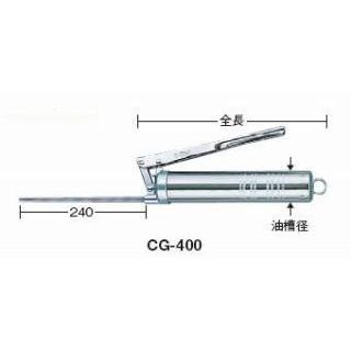 トラスコ カートリッジ式グリスガン CG-400 : みちのくツールショップ - 通販 - Yahoo!ショッピング