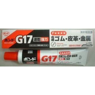 コニシボンド 速乾ボンドG17 170ml : g17-170 : みちのくツールショップ - 通販 - Yahoo!ショッピング