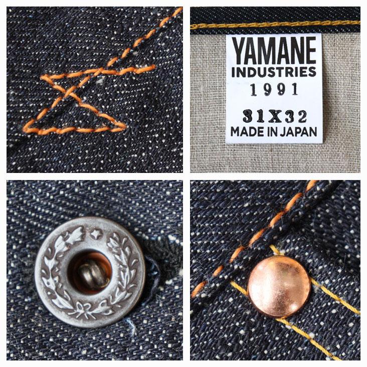 YAMANE INDUSTRIES ヤマネインダストリーズ No.2 ジーンズ Lot.1991 クラシックストレート モダンデニム ストレートデニム セットアップ インディゴ ...