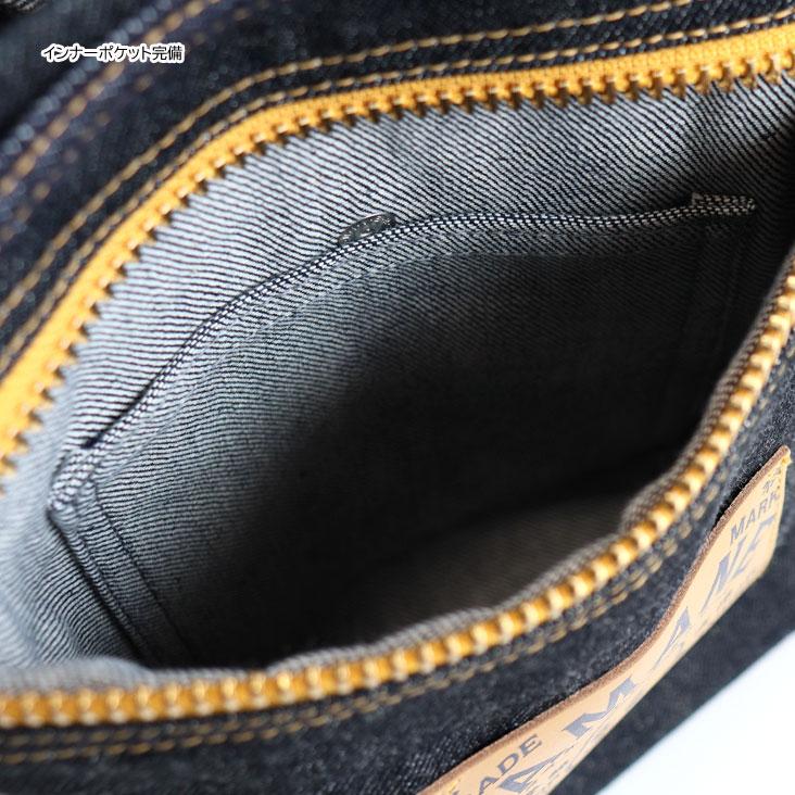 YAMANE（ヤマネ） YAMANE INDUSTRIES ヤマネインダストリーズ ショルダーバッグ 9インチ Lot.9111 2WAY デニム ZIP made in JAPAN 日本製 ...