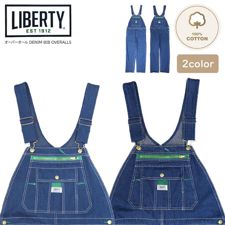 LIBERTY. LIBERTY リバティ オーバーオール DENIM BIB OVERALLS ワークウェア デニム ジーンズ ウォッシュ加工 リジット オールインワン タフ 丈夫 パンツ ...