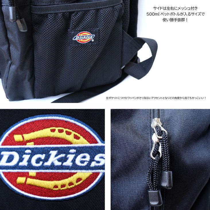 Dickies 30L バックパック ICON LOGO ディッキーズ リュック リュックサック バッグ 鞄 ファスナー PC フロント ...
