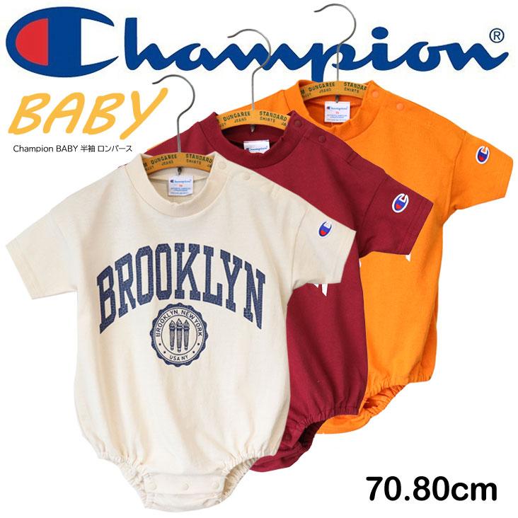 Champion（チャンピオン） BABY 半袖 ロンパース ベビー服 赤ちゃん こども 子供服 半袖 BASIC プリント ワンポイント ...