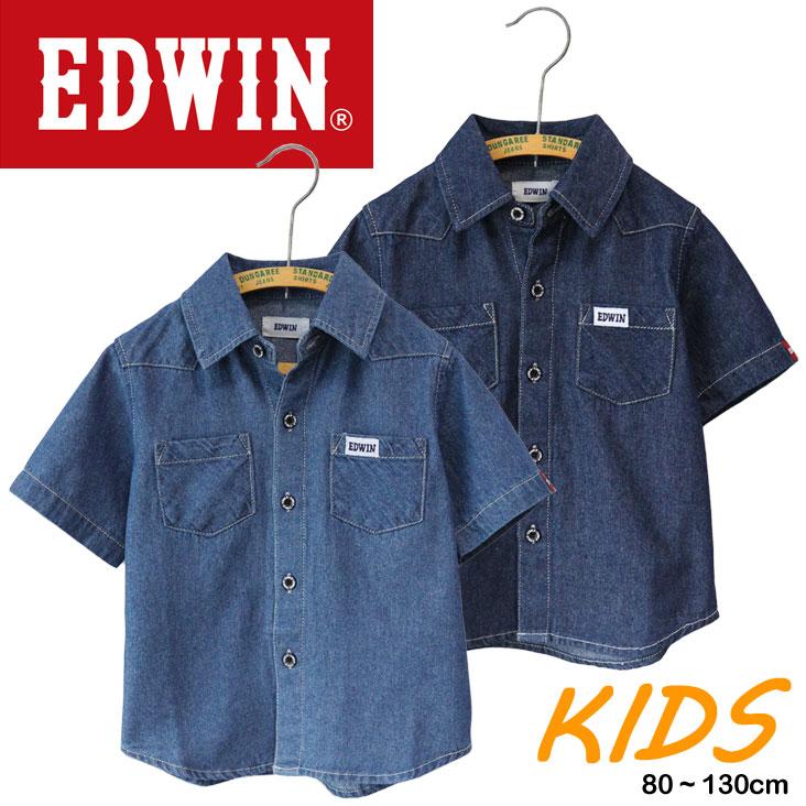 EDWIN エドウィン KIDS ダンガリー半袖シャツ 白ステッチ 爽やか オシャレ デザイン性 薄手 清涼感 軽量 かわいい トップス ...