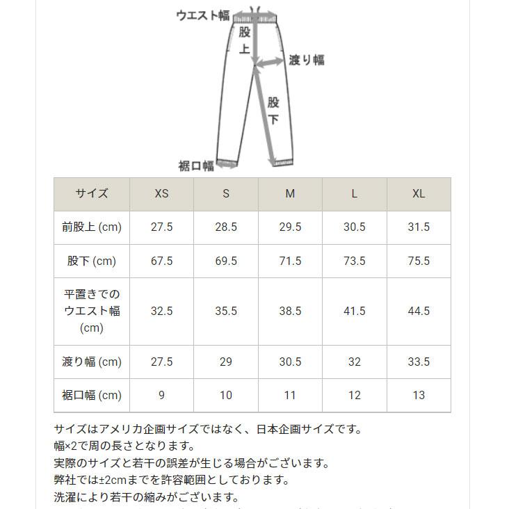 Champion チャンピオン ジョガーパンツ パンツ ロングパンツ 長ズボン ズボン ボトムス ブラック 黒 ネイビー ストレッチ ジョギング スポーツ C3-X214 C3-Z212 ...
