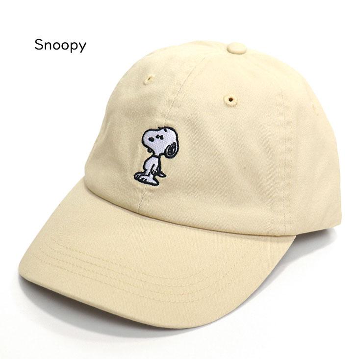 PEANUTS PETER GRIMM×PEANUTS ピーターグリム ピーナッツ ツイルキャップ 刺繍 DAD CAP スヌーピー ウッドストック 帽子 コットン100％ メンズ レディース ...