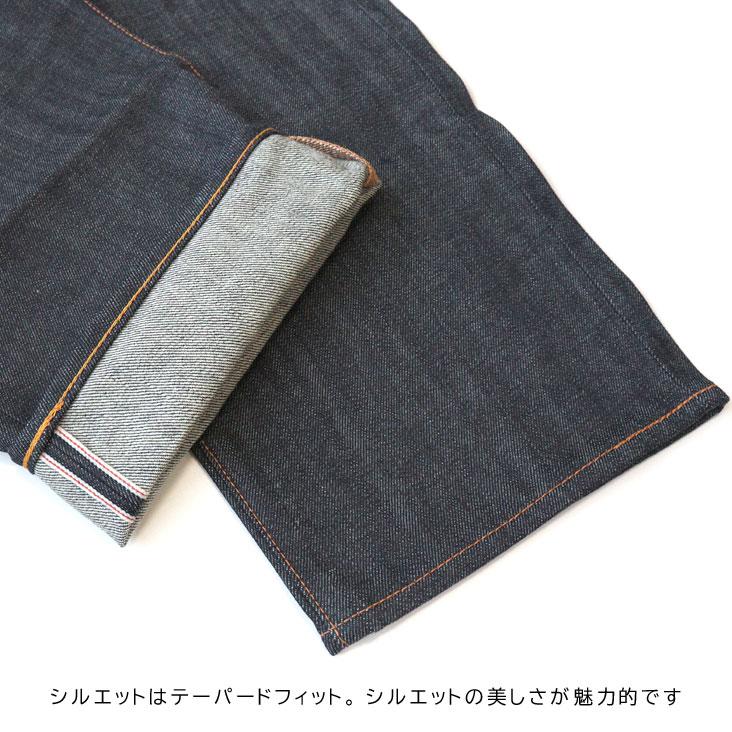EVISU エヴィス ジーンズ デニム No.2 Lot.2000T JAPAN 日本製 EVISU エヴィス ジーンズ デニム No.2 Lot.2000T JAPAN 日本製