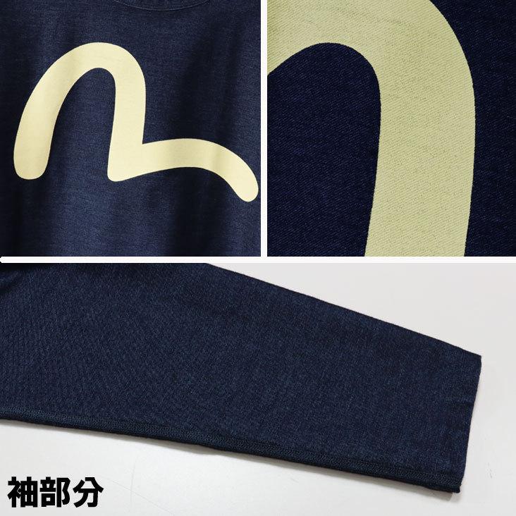 EVISU エヴィス メンズ 恵比寿 縁起 カモメマーク ニットライク EVISU エヴィス メンズ 恵比寿 縁起 カモメマーク ニットライク
