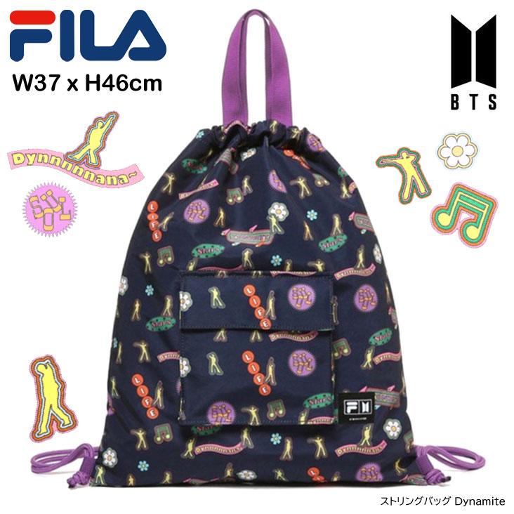 BTS x FILA Dynamite ストリングバッグ メンズ レディース グローバルアーティスト 韓国 韓国ファッション Kファッション ナップサック ロゴ 有名 フィラ 限定 ...