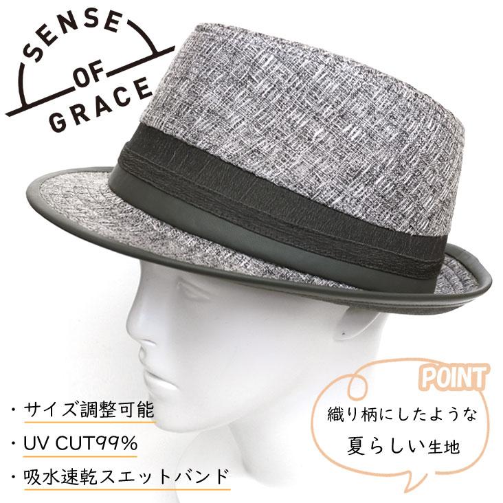 Sense of Grace SENSE OF GRACE センスオブグレース 中折れハット LAYER ROMI HAT 絣柄 織り柄 清涼 ...