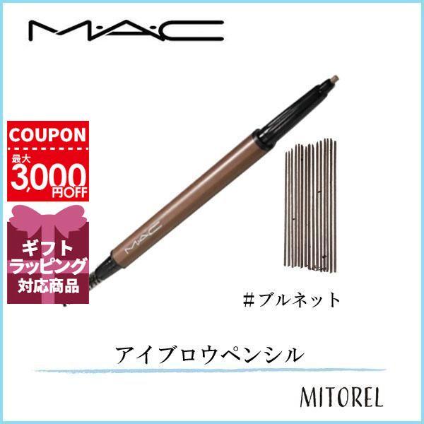 M・A・C 並行輸入品 マック MAC アイブロウスタイラー 0.09g#ブルネット【25g】 : ミトレル - 通販 - Yahoo!ショッピング