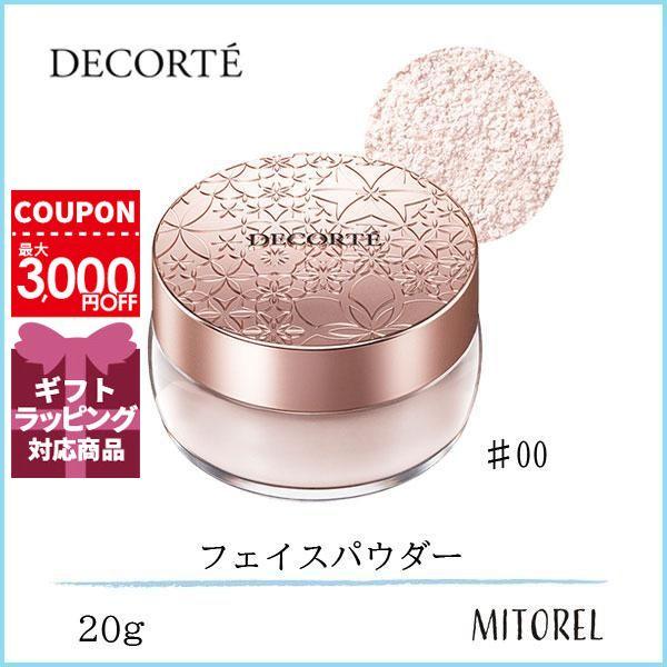 シャネル プードゥル ユニヴェルセルリーブル N #30 3145891322309 ギフト プレゼント 対応可 【50％OFF】