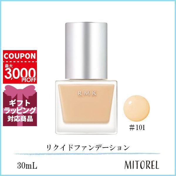 RMK アールエムケー リクイドファンデーション SPF14/PA++ 30mL#101【185g】誕生日 プレゼント ギフト : ミトレル - 通販 - Yahoo!ショッピング