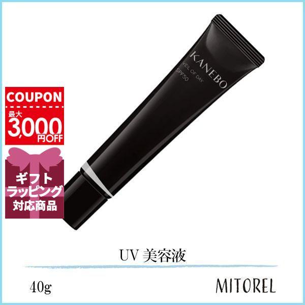 カネボウ KANEBO ヴェイルオブデイ SPF50/PA+++ 40g【85g】誕生日 プレゼント ギフト : 1830010 : ミトレル - 通販 - Yahoo!ショッピング
