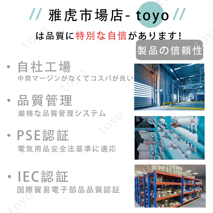 【限定価格2199→1999円！】LEDシーリングライト 4畳 6畳 8畳 調光調色 薄型 led照明器具 天井照明 リモコン 電球色 昼光色 照明 常夜灯 メモリ タイマー : toyo ...