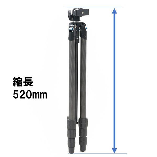 SLIK ライトカーボン E64 II 2年延長保証付き : 三星カメラヤフー店 - 通販 - Yahoo!ショッピング