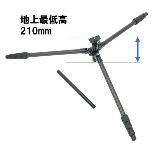 SLIK ライトカーボン E64 II 2年延長保証付き : 三星カメラヤフー店 - 通販 - Yahoo!ショッピング