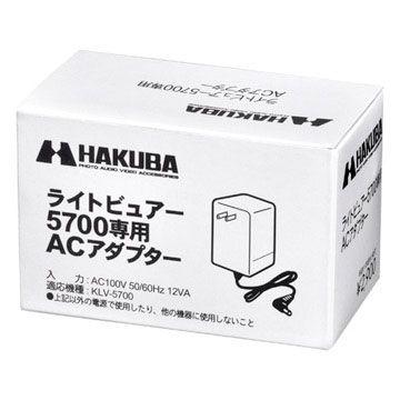 HAKUBA ライトビューワー5700専用 ACアダプタ : カメラのミツバ - 通販 - Yahoo!ショッピング