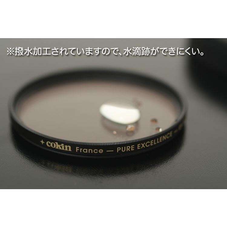 Cokin PURE EXCELLENCE C-PL 46mm サーキュラーPLフィルター 3611532100181 コントラストアップ用円偏光フィルター : カメラのミツバ - 通販 ...