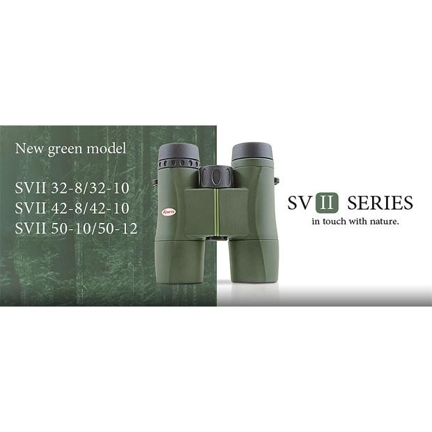 PROMINAR コーワ SVシリーズ SVII50-10 10×50ダハプリズム防水双眼鏡 : カメラのミツバ - 通販 - Yahoo!ショッピング