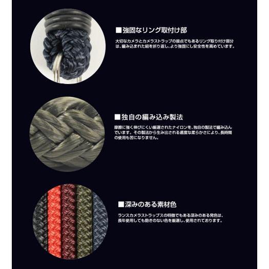 ランスカメラストラップ DSLR ストラップ Lance Camera Strap DSLR Strap :lance-dslr-tstrap ...