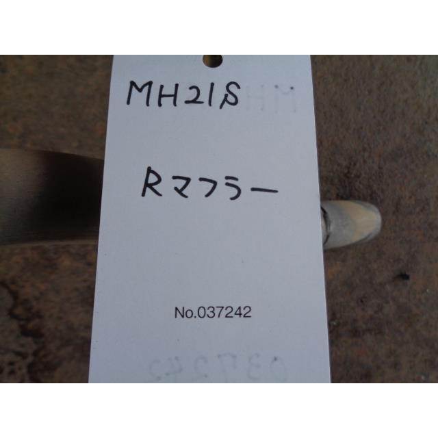 ワゴンR UA-MH21S Rマフラー/リアマフラー 純正 : 152394000022501 : ミツバ商会 - 通販 - Yahoo!ショッピング