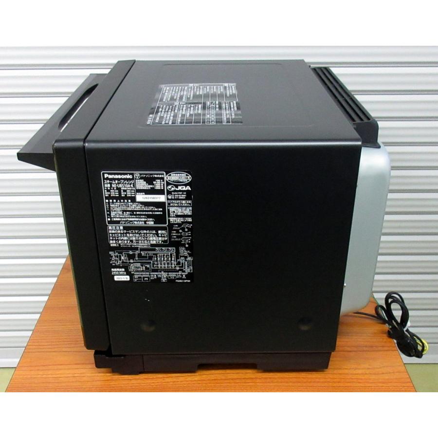 Panasonic 2023年 パナソニック スチームオーブンレンジ NE-UBS10A-K W494×D435×H370mm 単相100V 電子レンジ : ミツギ厨機 - 通販 ...