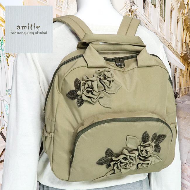 アミティエ amitie リュック 日本製 ベージュ AM243685 : ミツキ - 通販 - Yahoo!ショッピング