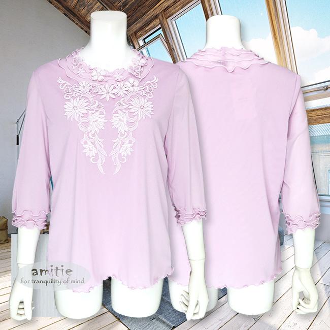 アミティエ amitie プルオーバー 日本製 ピンク AM244968 : ミツキ - 通販 - Yahoo!ショッピング