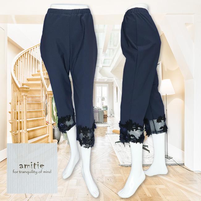 アミティエ amitie パンツ 日本製 紺 AM251923 : ミツキ - 通販 - Yahoo!ショッピング