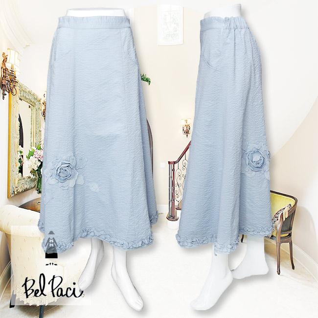 ベルパーチ BelPaci スカート 日本製 ブルー BP41212 : ミツキ - 通販 - Yahoo!ショッピング