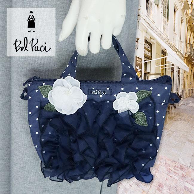 ベルパーチ BelPaci ポーチ 日本製 紺 BP93655 : ミツキ - 通販 - Yahoo!ショッピング