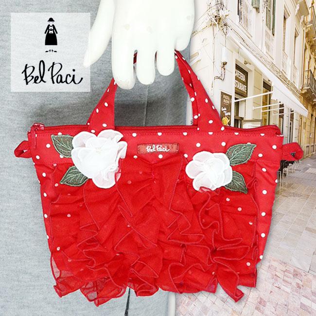 ベルパーチ BelPaci ポーチ 日本製 アカ BP93655 : ミツキ - 通販 - Yahoo!ショッピング