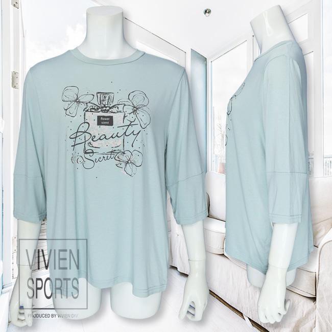 ヴィヴィアンスポーツ VIVIEN SPORTS Tシャツ 日本製 ブルー V2142020 : ミツキ - 通販 - Yahoo!ショッピング