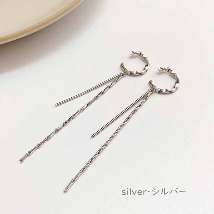 「新商品」イヤーカフ ゴールド シルバー レディース チェーン サークル 2点 上品 カジュアル エレガント おしゃれ ec12 : 三月shop - 通販 - Yahoo!ショッピング