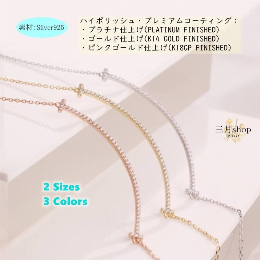 【SALEお買い得】ネックレス スマイル S925 レディース tスマイル ローズゴールド 18k CZダイヤモンド 金属アレルギー プレゼント ギフト袋付 nl02 : 三月shop ...