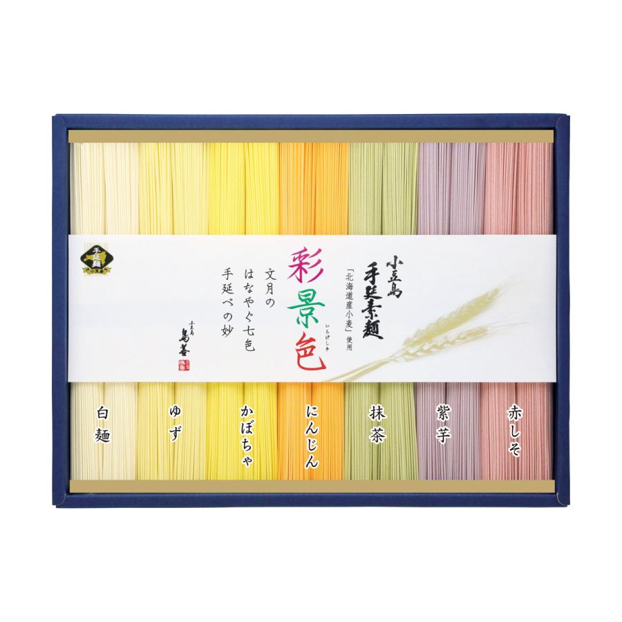 お中元 御中元 三越 ギフト 麺類 乾麺 そうめん B022363 〈島善〉小豆島手延素麺・彩景色 : 三越ONLINE STOREヤフー ...